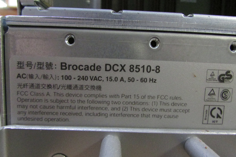 Brocade DCX 8510-8 – NW Remarketing Inc