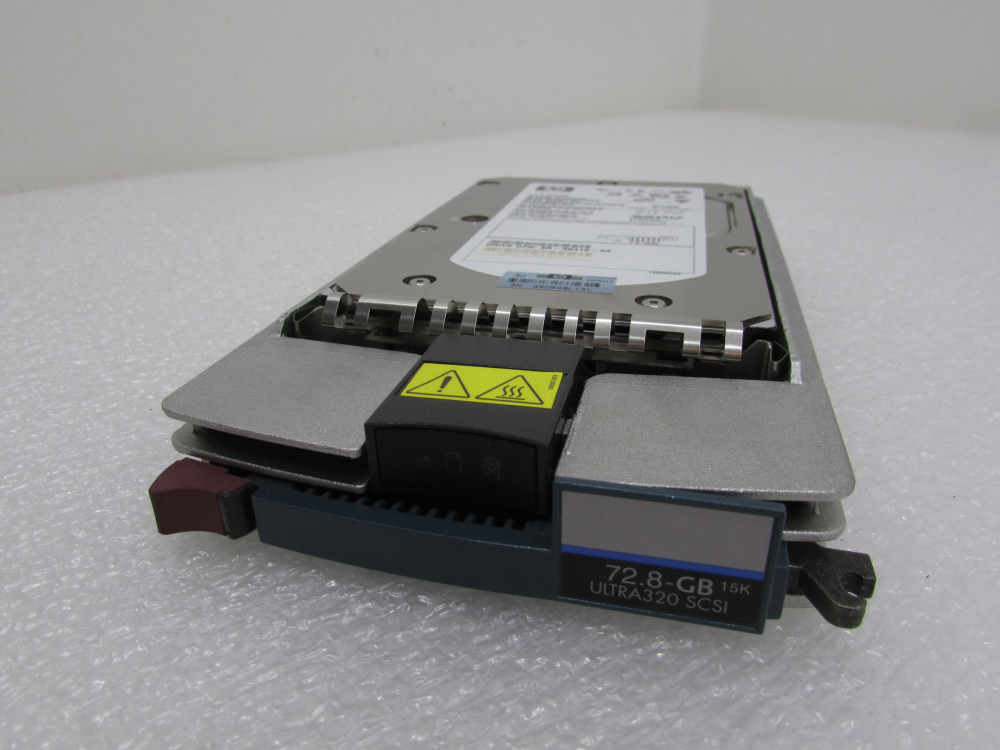 Cisco HDD-7845-H1-72 – NW Remarketing Inc