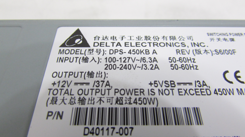 Delta Electronics DPS-450KB – NW Remarketing Inc